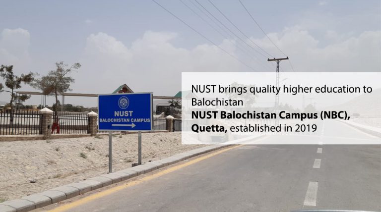 NUST TODAY | NUST