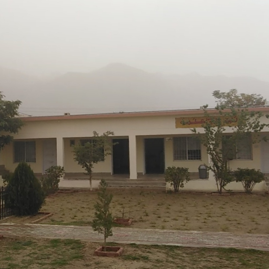 Institutions | National University of Sciences and Technology (NUST)