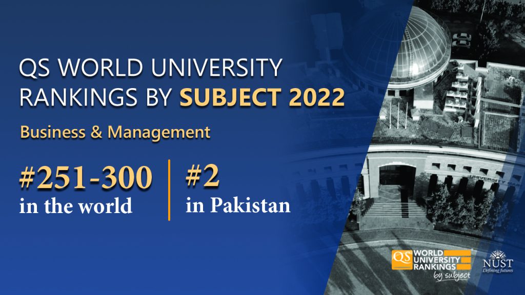 NUST RANKINGS | NUST