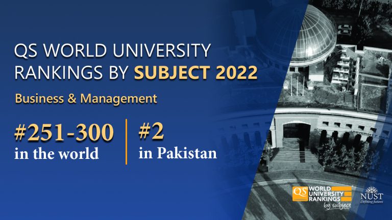 NUST RANKINGS | NUST