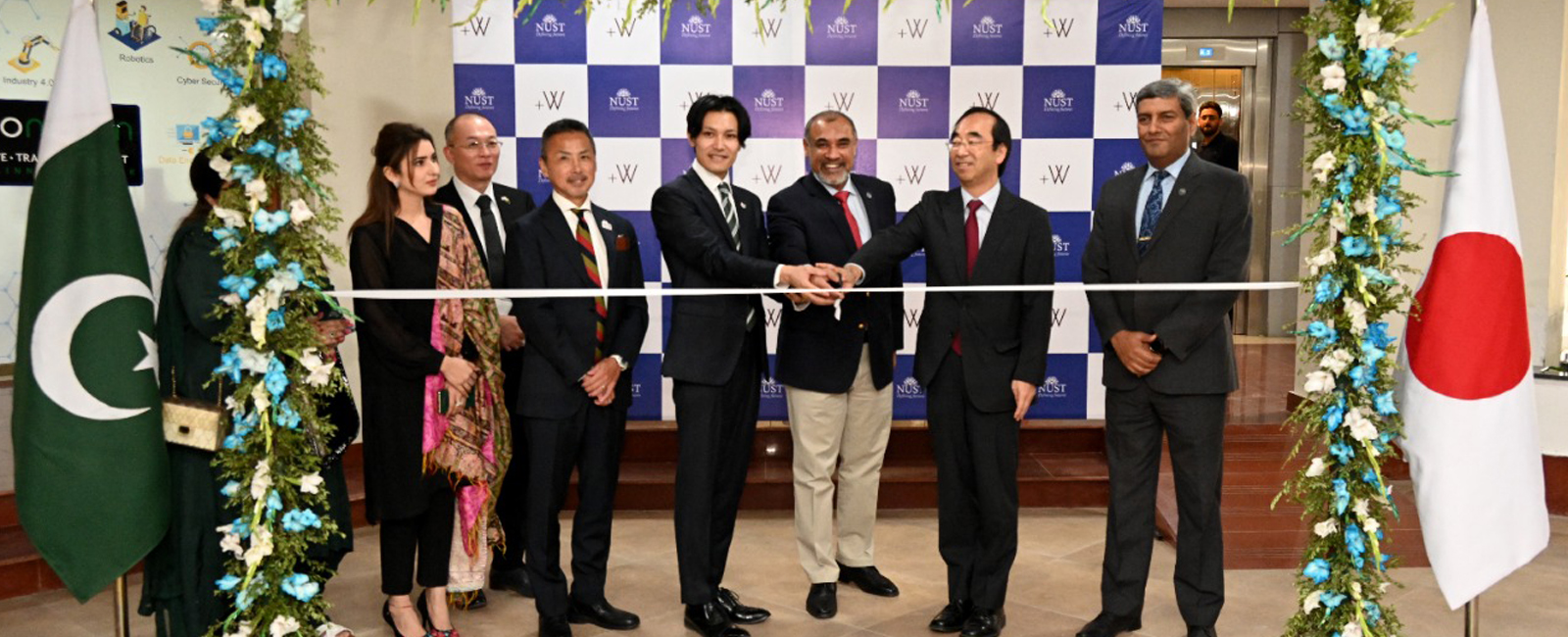 NUST proudly announces the inauguration of the Pak Japan Centre | NUST