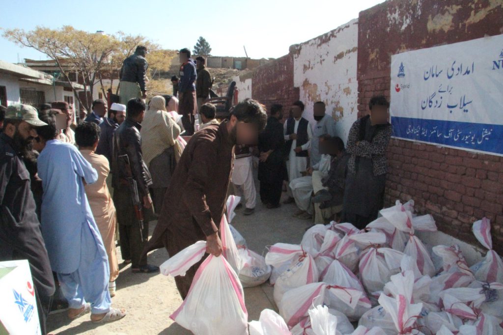 NUST Flood Relief Campaign continues in 2023 | NUST