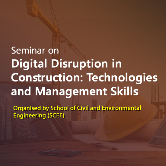 Venue SCEE Seminar Hall | NUST