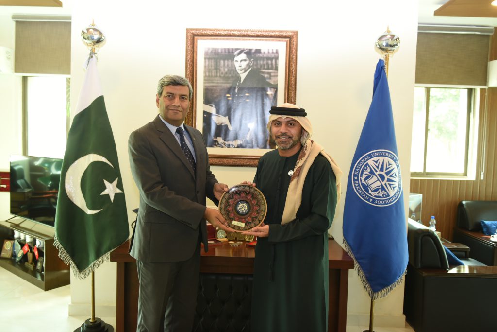 UAE Ambassador visits NUST-housed National S&T Park | NUST
