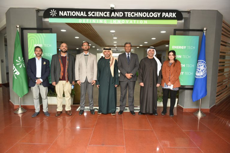 UAE Ambassador visits NUST-housed National S&T Park | NUST