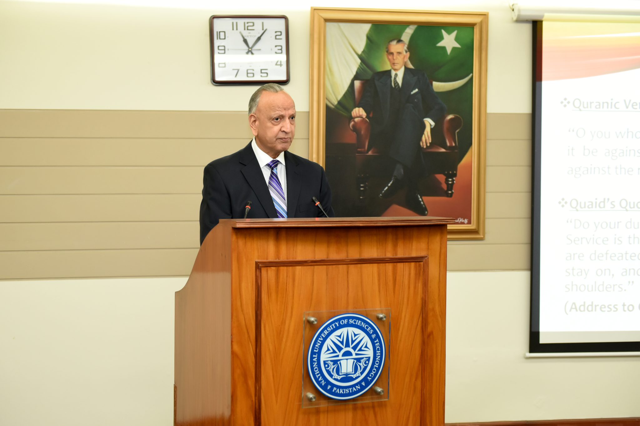 Dr Shoaib Suddle delivers keynote address on rule of law ...