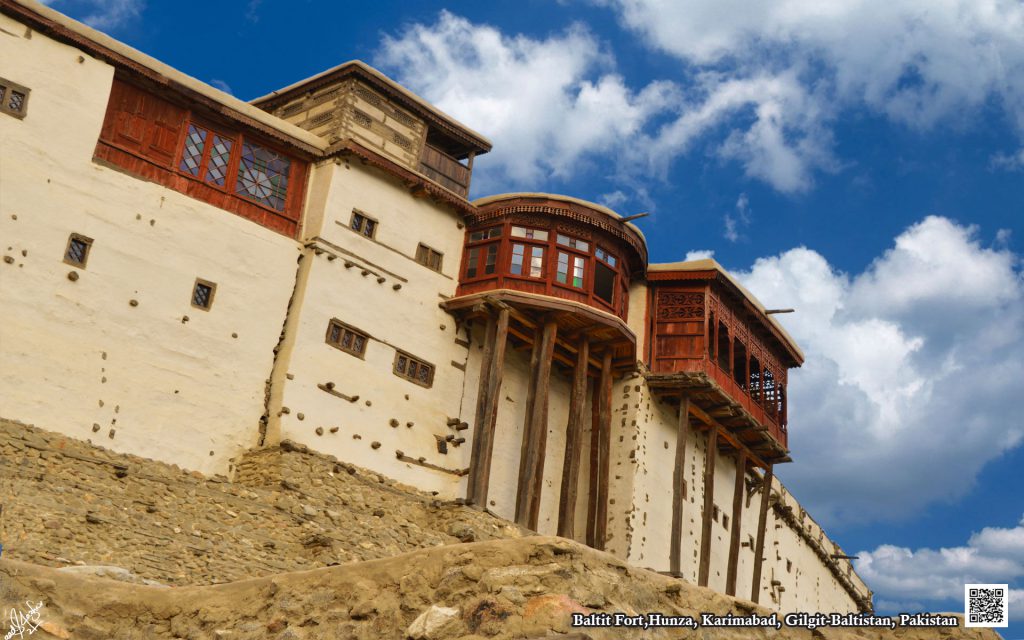 Baltit Fort | NUST