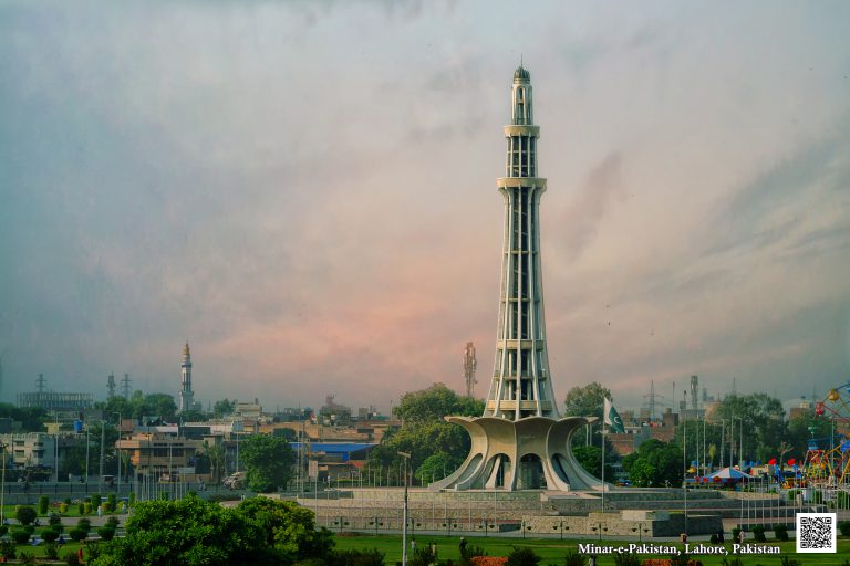 Minar-e-Pakistan | NUST