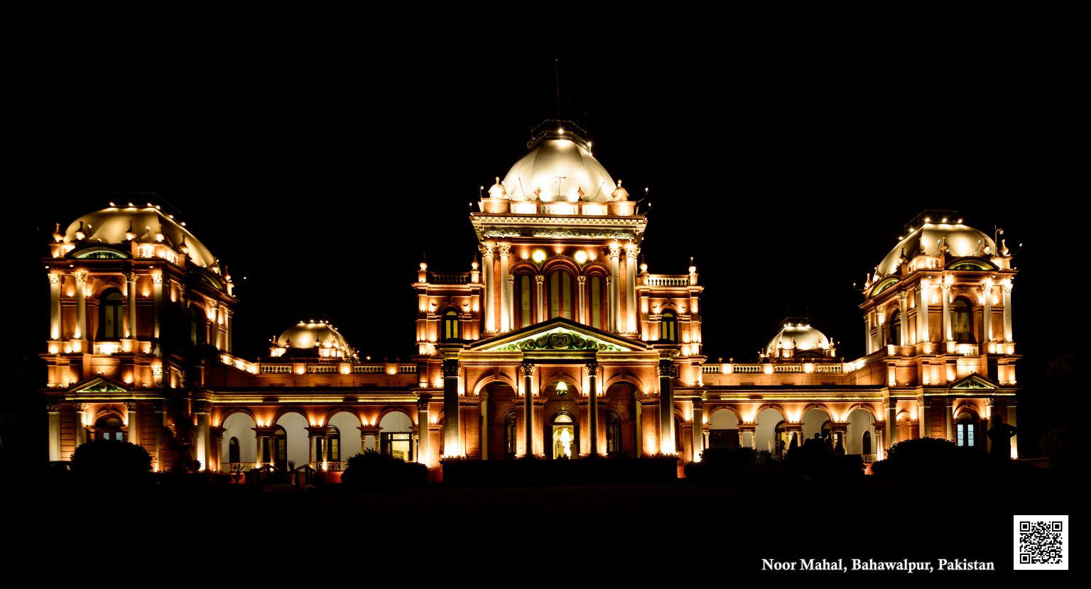 Noor Mahal – NUST