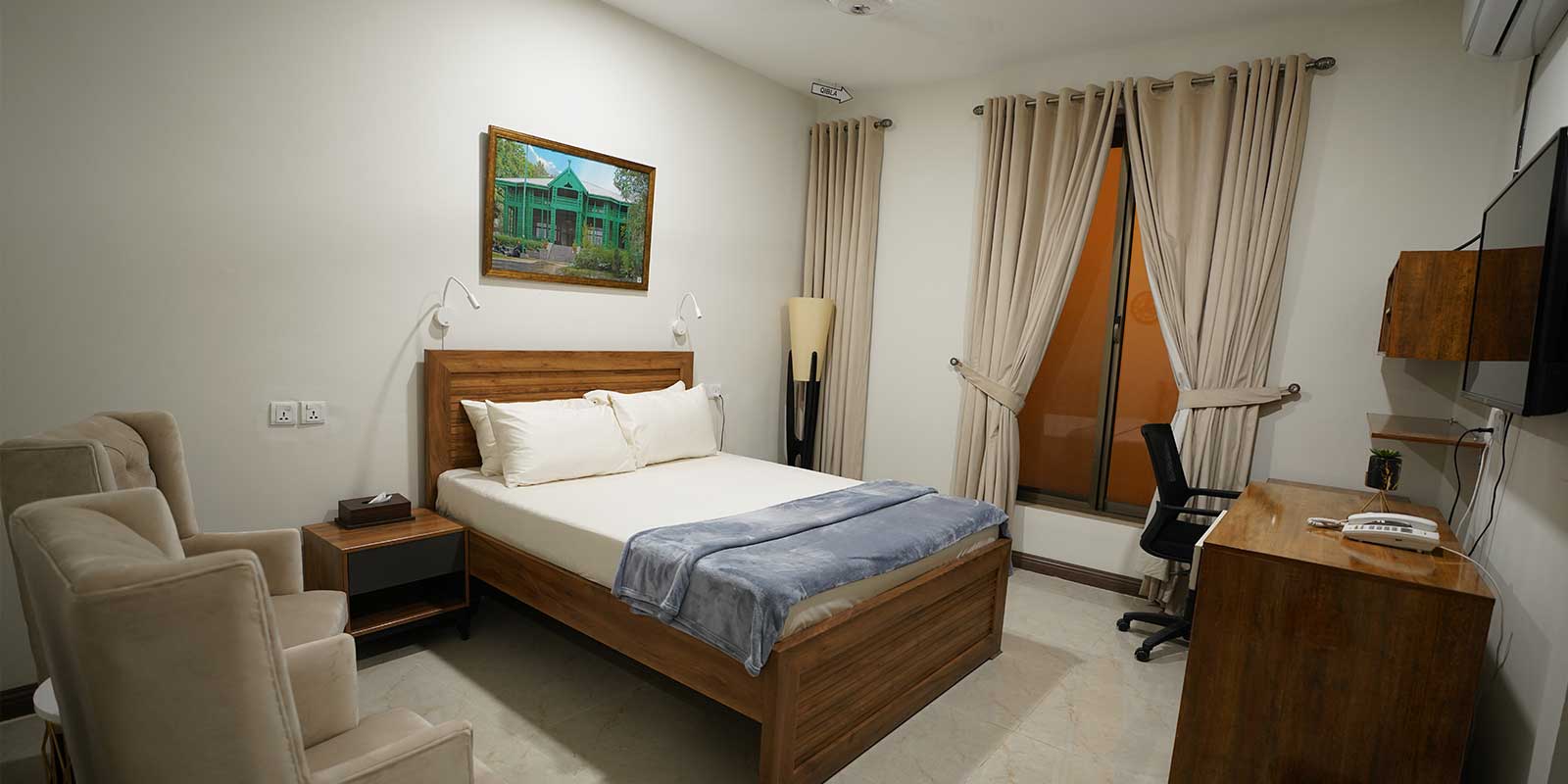 Sir Syed Mess | NUST