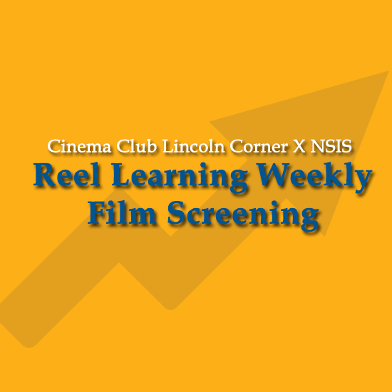 Reel Learning Weekly Film Screening | NUST