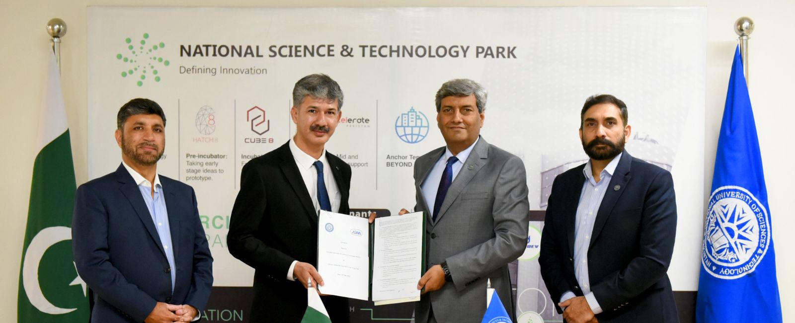 NUST and AIM, Hong Kong join hands for Agri Tech Sector of Pakistan | NUST