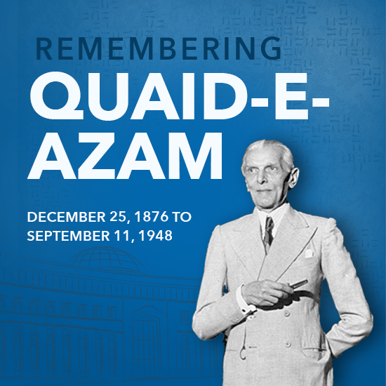 Quaid e Azam Death Anniversary | NUST