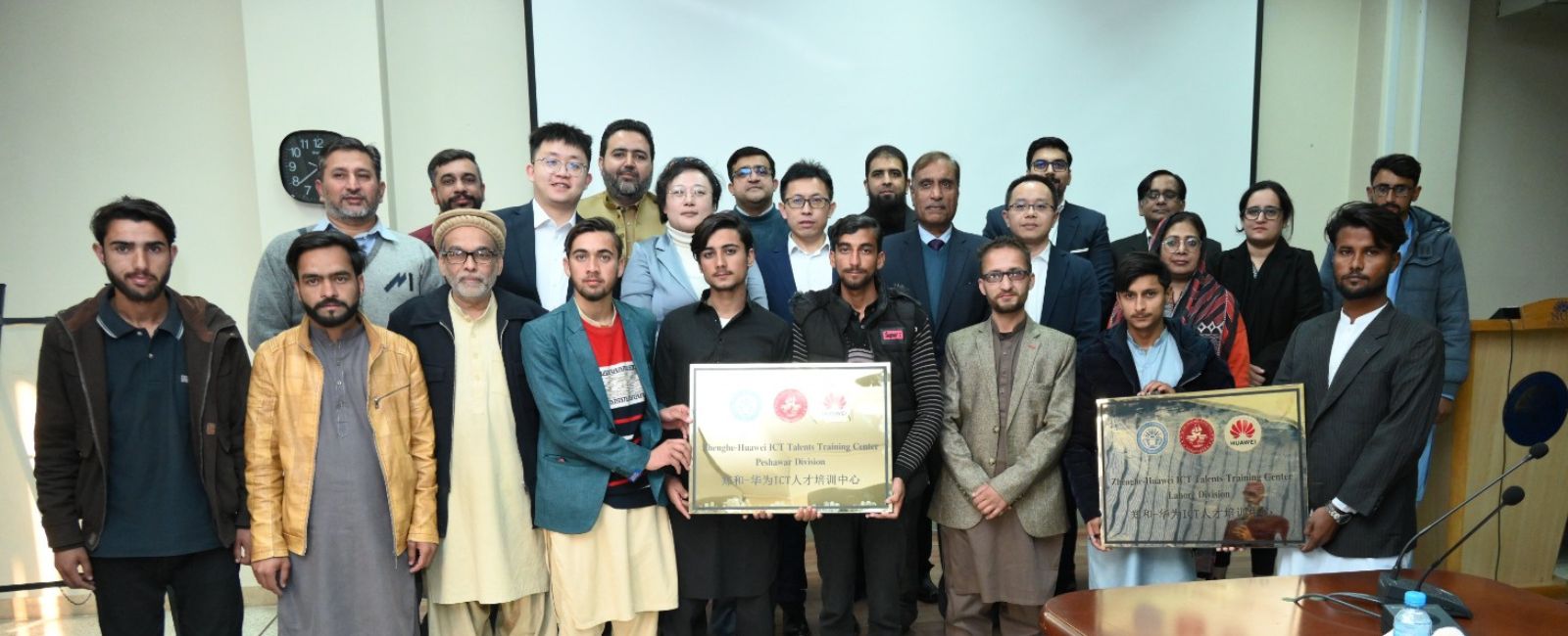 Zheng He Development Centre NUST 2024 Hosts Signing Ceremony and ...
