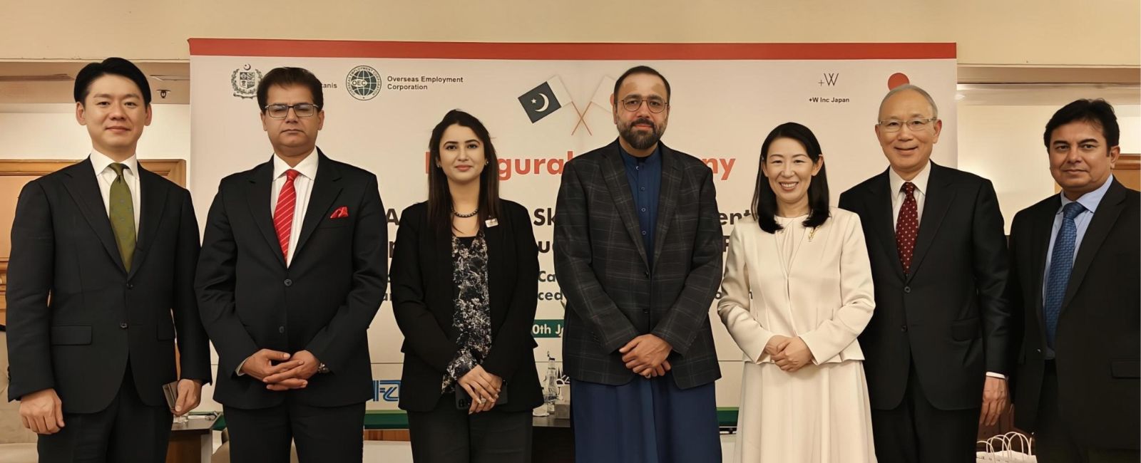 Inauguration Ceremony of the Pakistan-Japan Joint Internship Program at NUST's Pakistan Japan ...