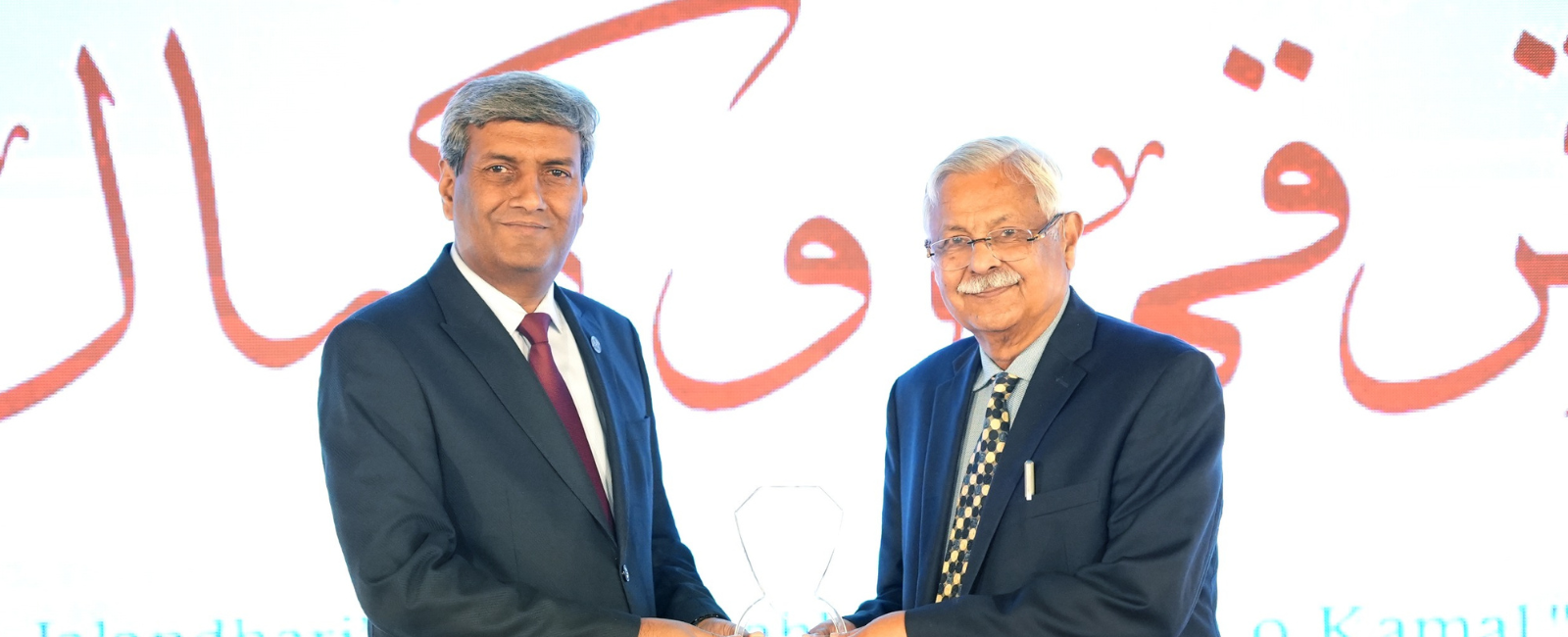 NUST PEF Unite to Empower Students Through Scholarships | NUST