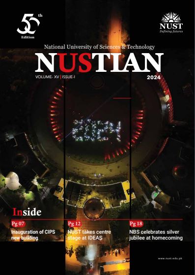 Annual Magazine | NUST