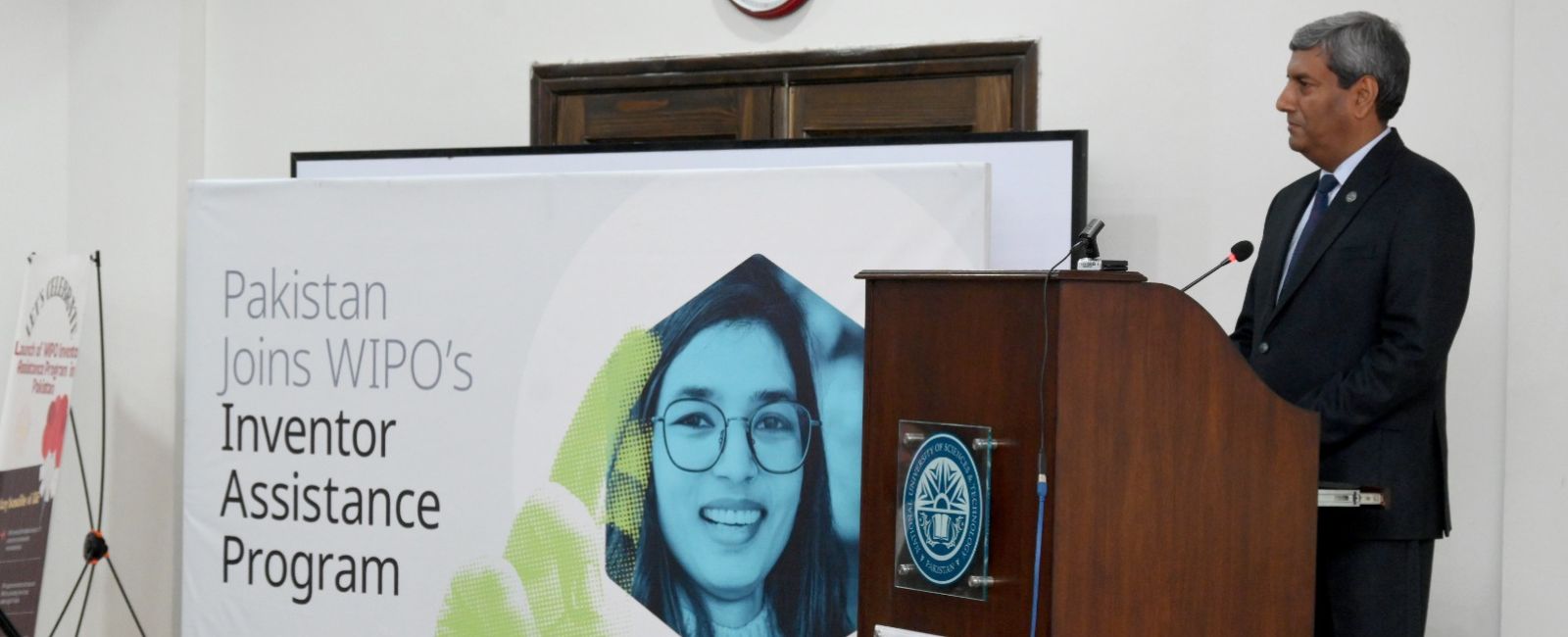 NUST joins WIPO's Inventor Assistance Program (IAP) | NUST