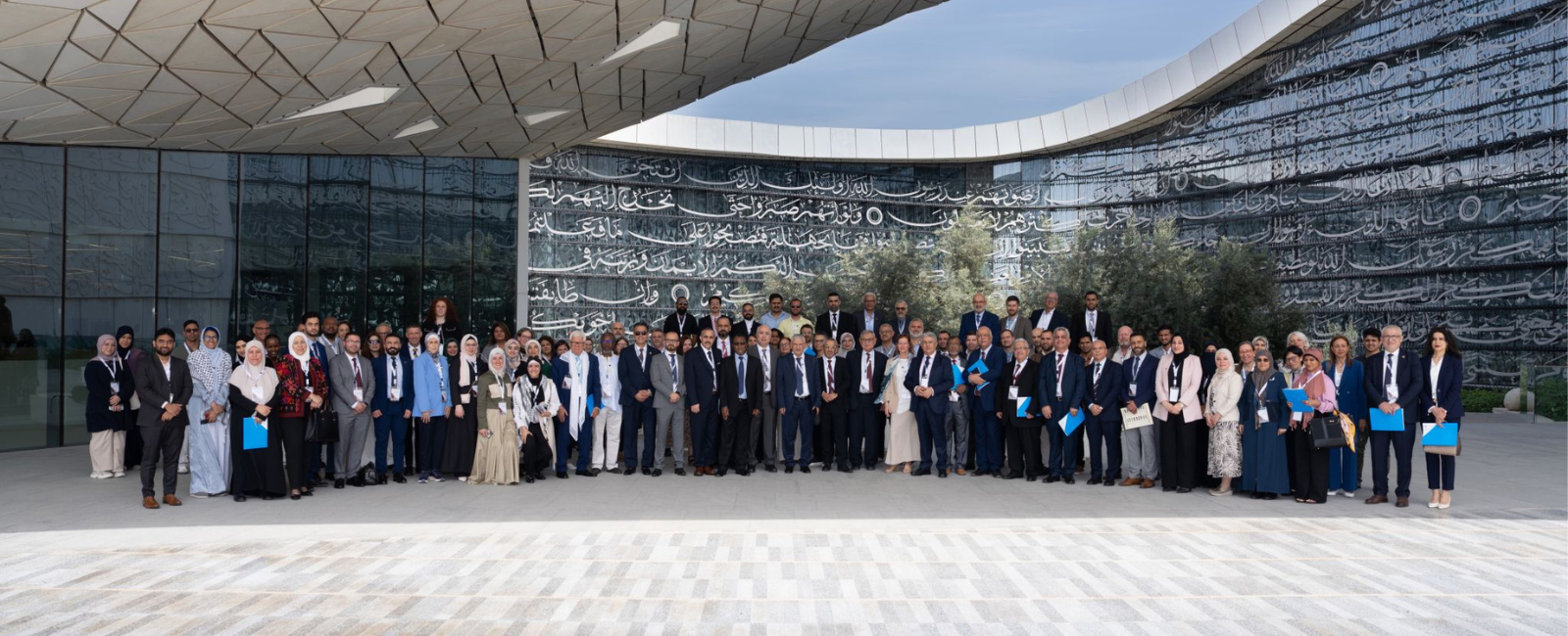 NUST at International Conference on Rebuilding Higher Education in Doha ...