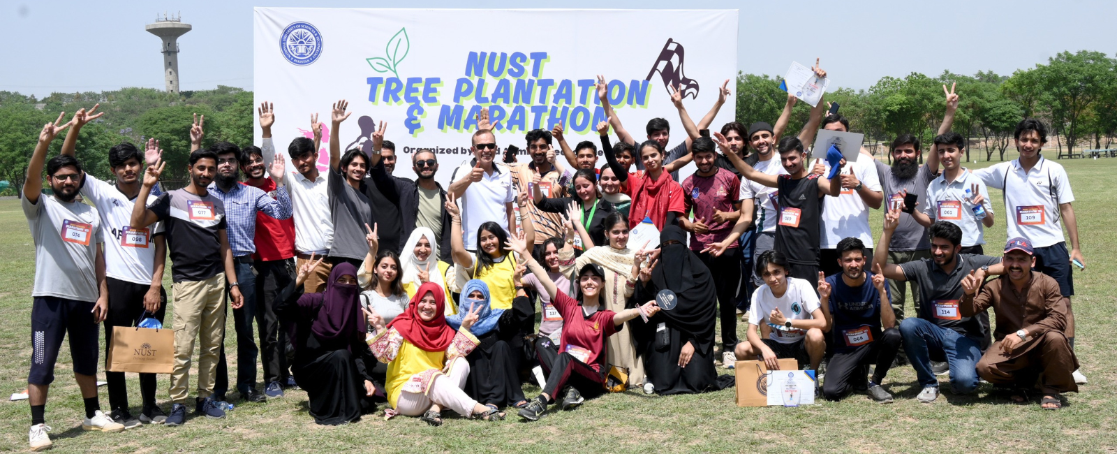 Sustainability in Action: NUST Community Unites for Tree Plantation | NUST