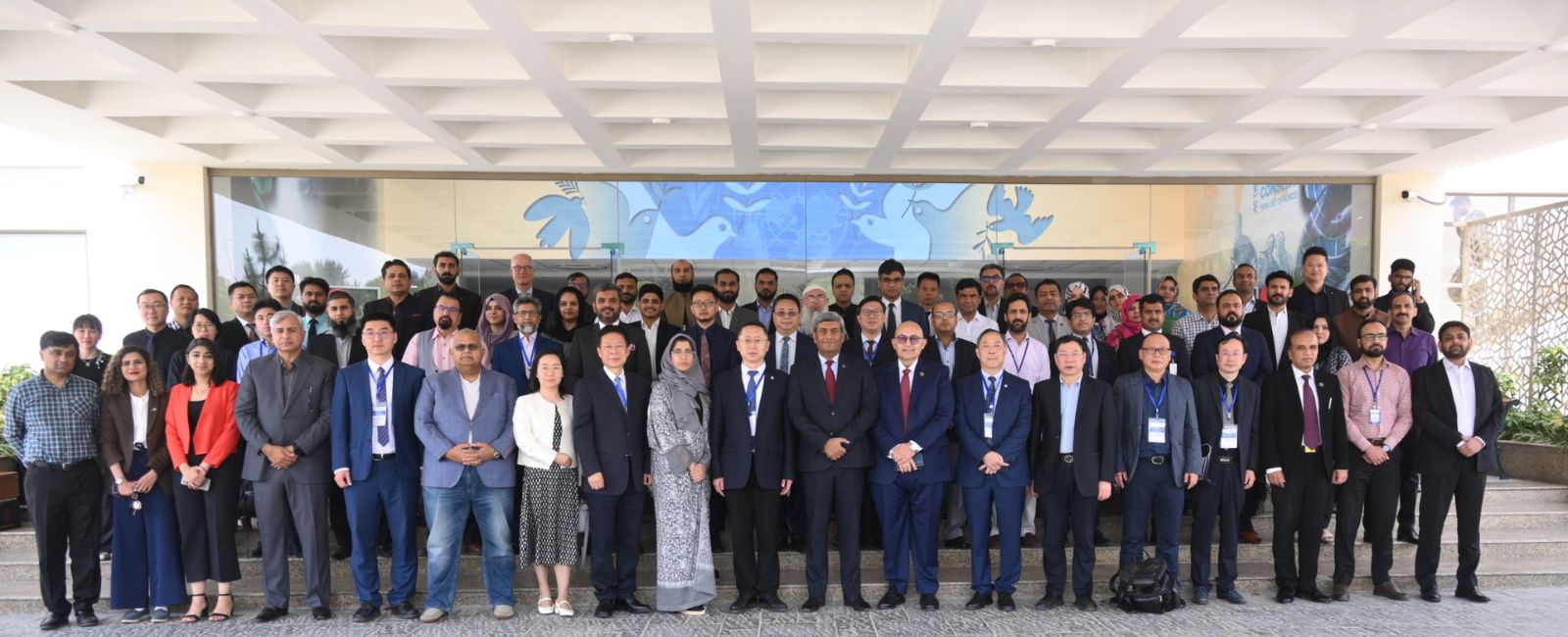 NUST – SIEF Green and Low Carbon Summit | NUST