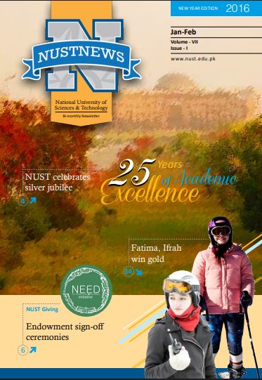 Annual Magazine | NUST