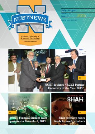 Annual Magazine | NUST