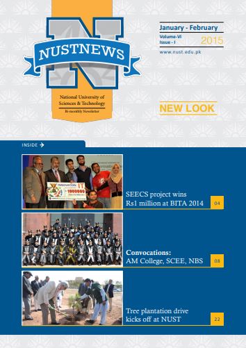 Annual Magazine | NUST